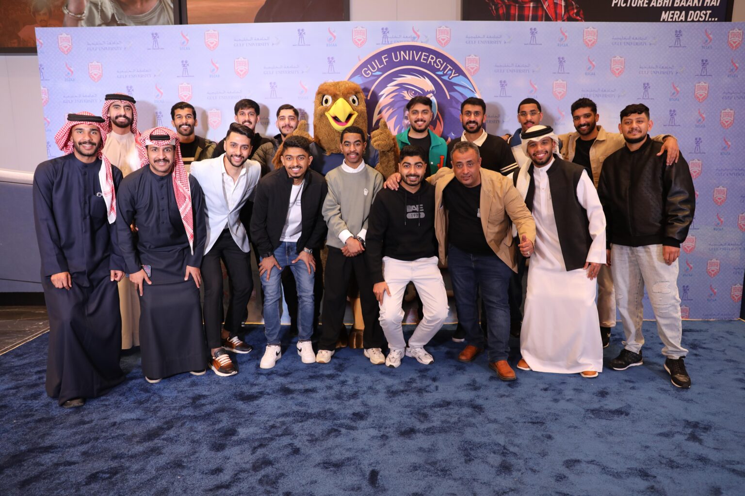 Gulf University Celebrates Its Football Team’s Achievements in ...